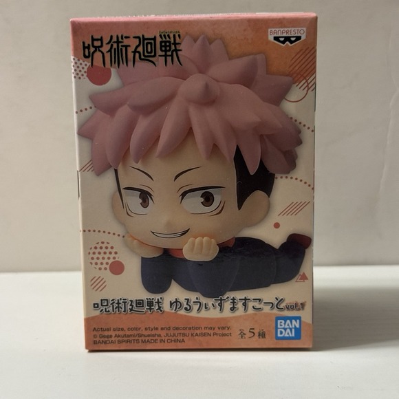 Banpresto | One Pieces | Banpresto Jujutsu Kaisen Anime Mascot Mini ...